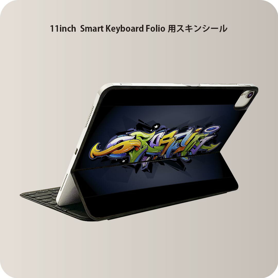 商品特徴・貼るだけでおしゃれに簡単着せ替え、iPad 11inch用 Smart Keyboard Folio 全面デザインスキンシール！・高精細プリントで写真と遜色がない仕上がり！・ちょっとしたすり傷から端末を保護！・「裸で持つ派」の人に...