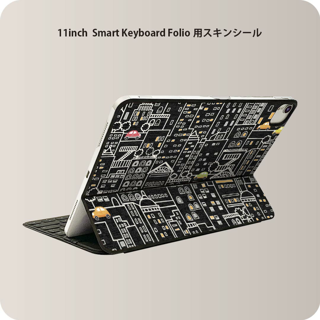 商品特徴・貼るだけでおしゃれに簡単着せ替え、iPad 11inch用 Smart Keyboard Folio 全面デザインスキンシール！・高精細プリントで写真と遜色がない仕上がり！・ちょっとしたすり傷から端末を保護！・「裸で持つ派」の人に...