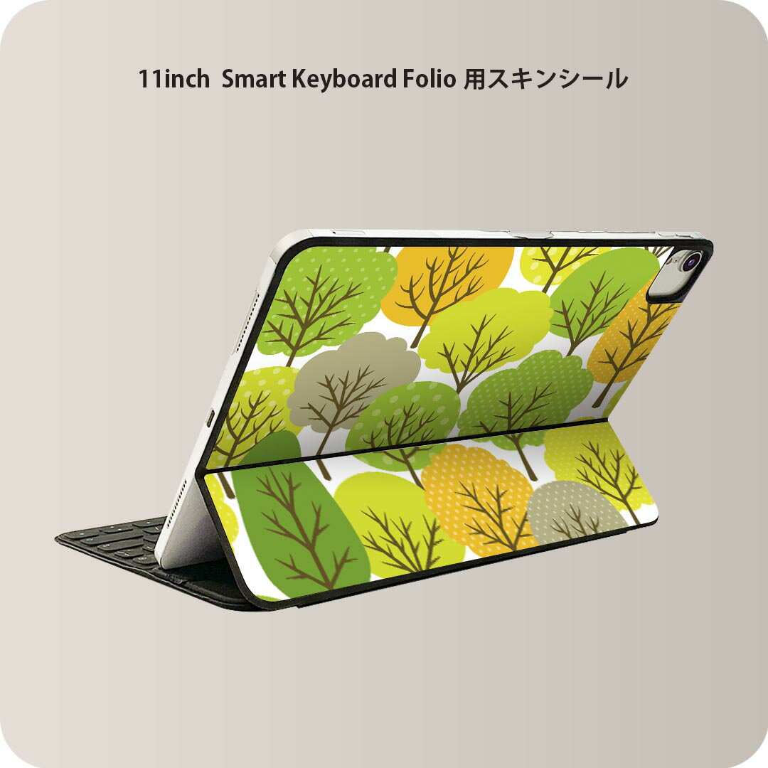 商品特徴・貼るだけでおしゃれに簡単着せ替え、iPad 11inch用 Smart Keyboard Folio 全面デザインスキンシール！・高精細プリントで写真と遜色がない仕上がり！・ちょっとしたすり傷から端末を保護！・「裸で持つ派」の人に...
