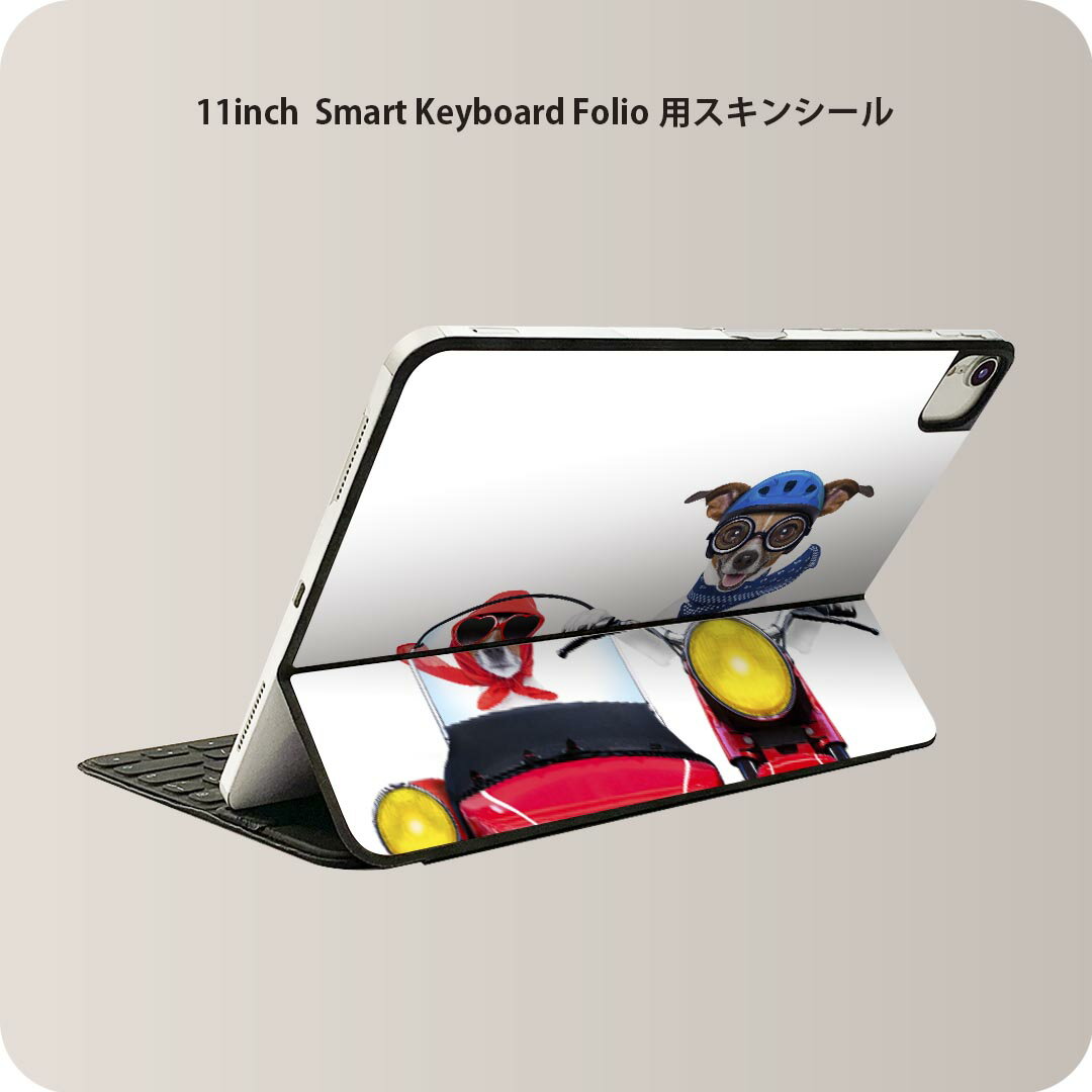 商品特徴・貼るだけでおしゃれに簡単着せ替え、iPad 11inch用 Smart Keyboard Folio 全面デザインスキンシール！・高精細プリントで写真と遜色がない仕上がり！・ちょっとしたすり傷から端末を保護！・「裸で持つ派」の人に...