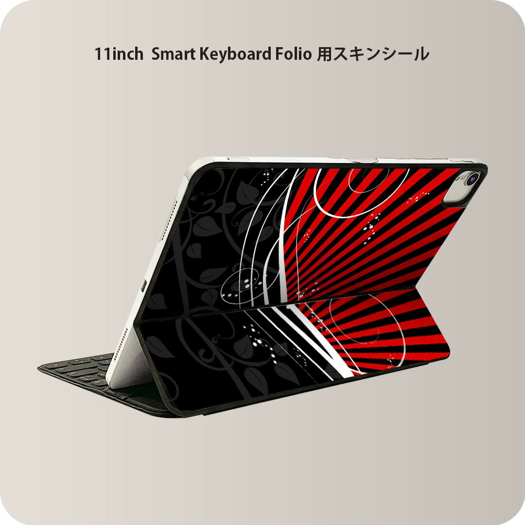 商品特徴・貼るだけでおしゃれに簡単着せ替え、iPad 11inch用 Smart Keyboard Folio 全面デザインスキンシール！・高精細プリントで写真と遜色がない仕上がり！・ちょっとしたすり傷から端末を保護！・「裸で持つ派」の人に...