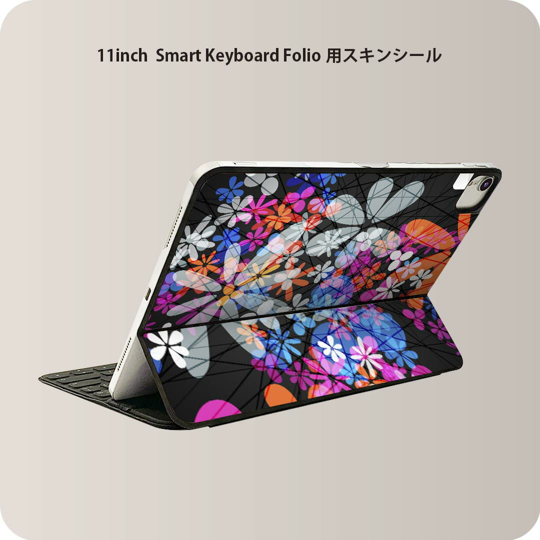 商品特徴・貼るだけでおしゃれに簡単着せ替え、iPad 11inch用 Smart Keyboard Folio 全面デザインスキンシール！・高精細プリントで写真と遜色がない仕上がり！・ちょっとしたすり傷から端末を保護！・「裸で持つ派」の人に...