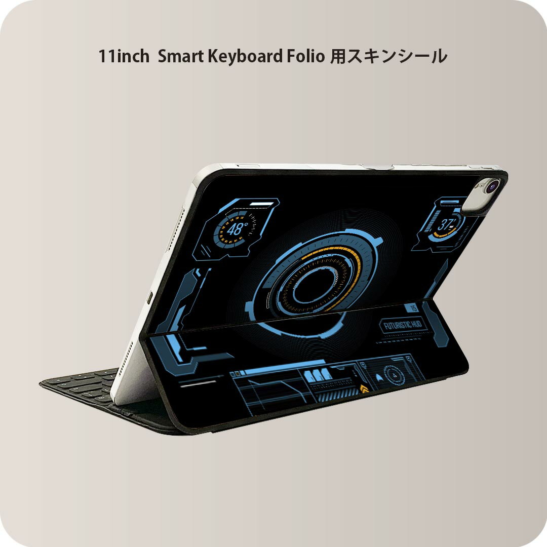 商品特徴・貼るだけでおしゃれに簡単着せ替え、iPad 11inch用 Smart Keyboard Folio 全面デザインスキンシール！・高精細プリントで写真と遜色がない仕上がり！・ちょっとしたすり傷から端末を保護！・「裸で持つ派」の人に...