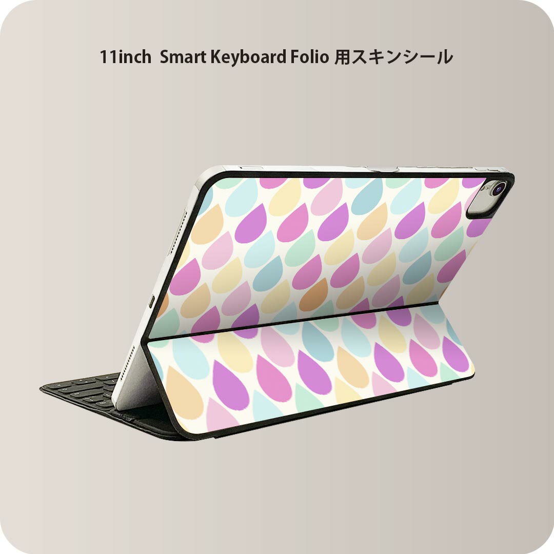 商品特徴・貼るだけでおしゃれに簡単着せ替え、iPad 11inch用 Smart Keyboard Folio 全面デザインスキンシール！・高精細プリントで写真と遜色がない仕上がり！・ちょっとしたすり傷から端末を保護！・「裸で持つ派」の人に...