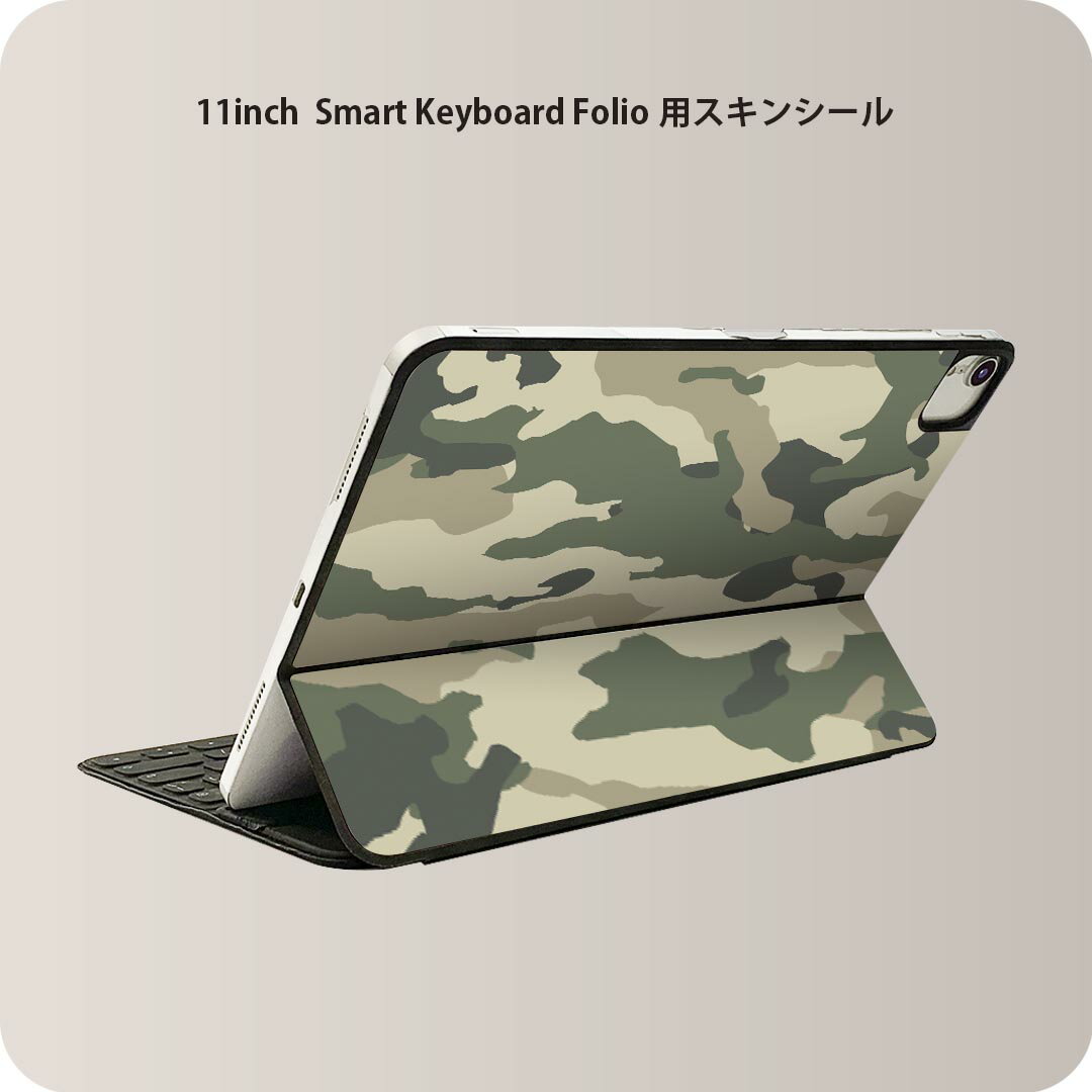 商品特徴・貼るだけでおしゃれに簡単着せ替え、iPad 11inch用 Smart Keyboard Folio 全面デザインスキンシール！・高精細プリントで写真と遜色がない仕上がり！・ちょっとしたすり傷から端末を保護！・「裸で持つ派」の人に...