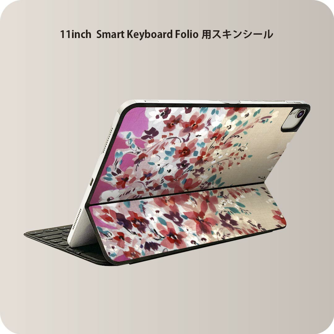 商品特徴・貼るだけでおしゃれに簡単着せ替え、iPad 11inch用 Smart Keyboard Folio 全面デザインスキンシール！・高精細プリントで写真と遜色がない仕上がり！・ちょっとしたすり傷から端末を保護！・「裸で持つ派」の人に...