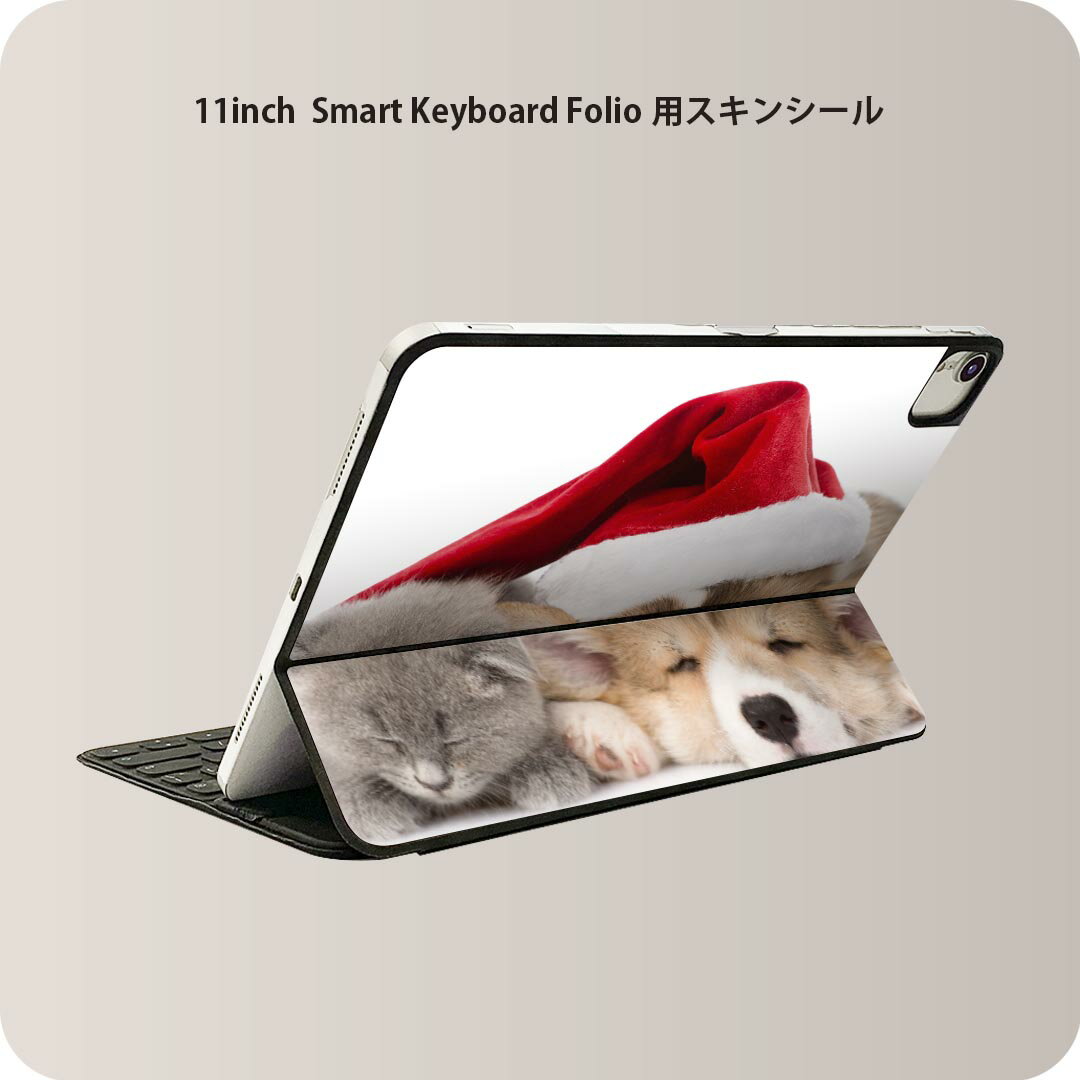 商品特徴・貼るだけでおしゃれに簡単着せ替え、iPad 11inch用 Smart Keyboard Folio 全面デザインスキンシール！・高精細プリントで写真と遜色がない仕上がり！・ちょっとしたすり傷から端末を保護！・「裸で持つ派」の人に...