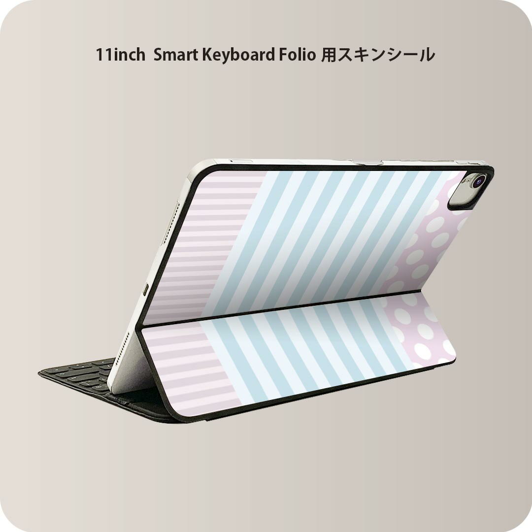 商品特徴・貼るだけでおしゃれに簡単着せ替え、iPad 11inch用 Smart Keyboard Folio 全面デザインスキンシール！・高精細プリントで写真と遜色がない仕上がり！・ちょっとしたすり傷から端末を保護！・「裸で持つ派」の人に...