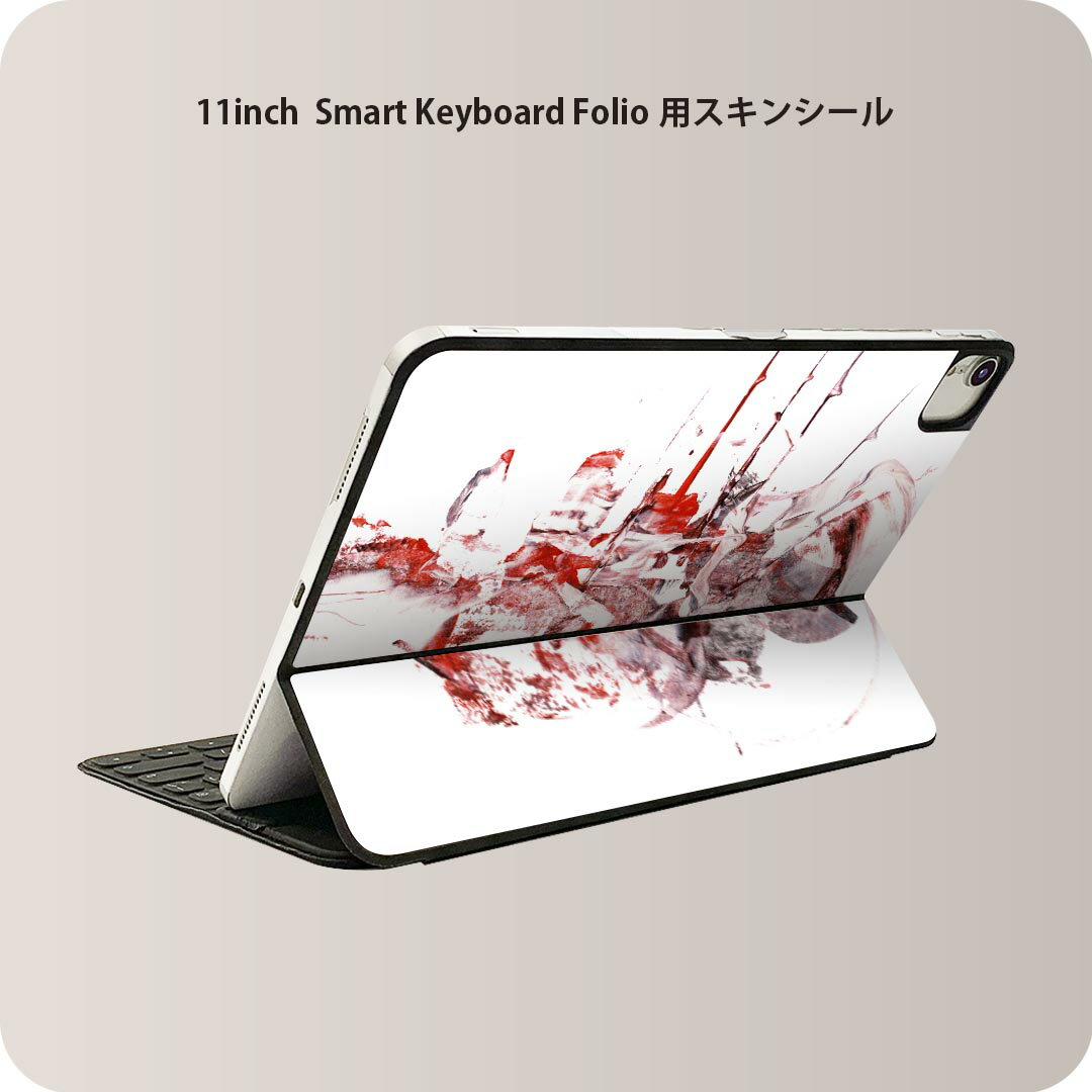 商品特徴・貼るだけでおしゃれに簡単着せ替え、iPad 11inch用 Smart Keyboard Folio 全面デザインスキンシール！・高精細プリントで写真と遜色がない仕上がり！・ちょっとしたすり傷から端末を保護！・「裸で持つ派」の人に...