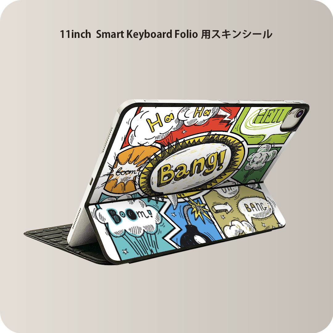 商品特徴・貼るだけでおしゃれに簡単着せ替え、iPad 11inch用 Smart Keyboard Folio 全面デザインスキンシール！・高精細プリントで写真と遜色がない仕上がり！・ちょっとしたすり傷から端末を保護！・「裸で持つ派」の人に...