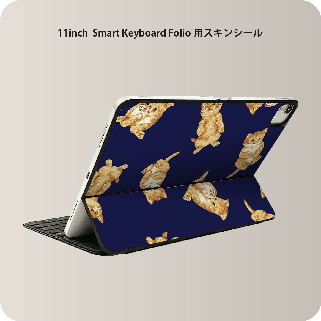 商品特徴・貼るだけでおしゃれに簡単着せ替え、iPad 11inch用 Smart Keyboard Folio 全面デザインスキンシール！・高精細プリントで写真と遜色がない仕上がり！・ちょっとしたすり傷から端末を保護！・「裸で持つ派」の人に...