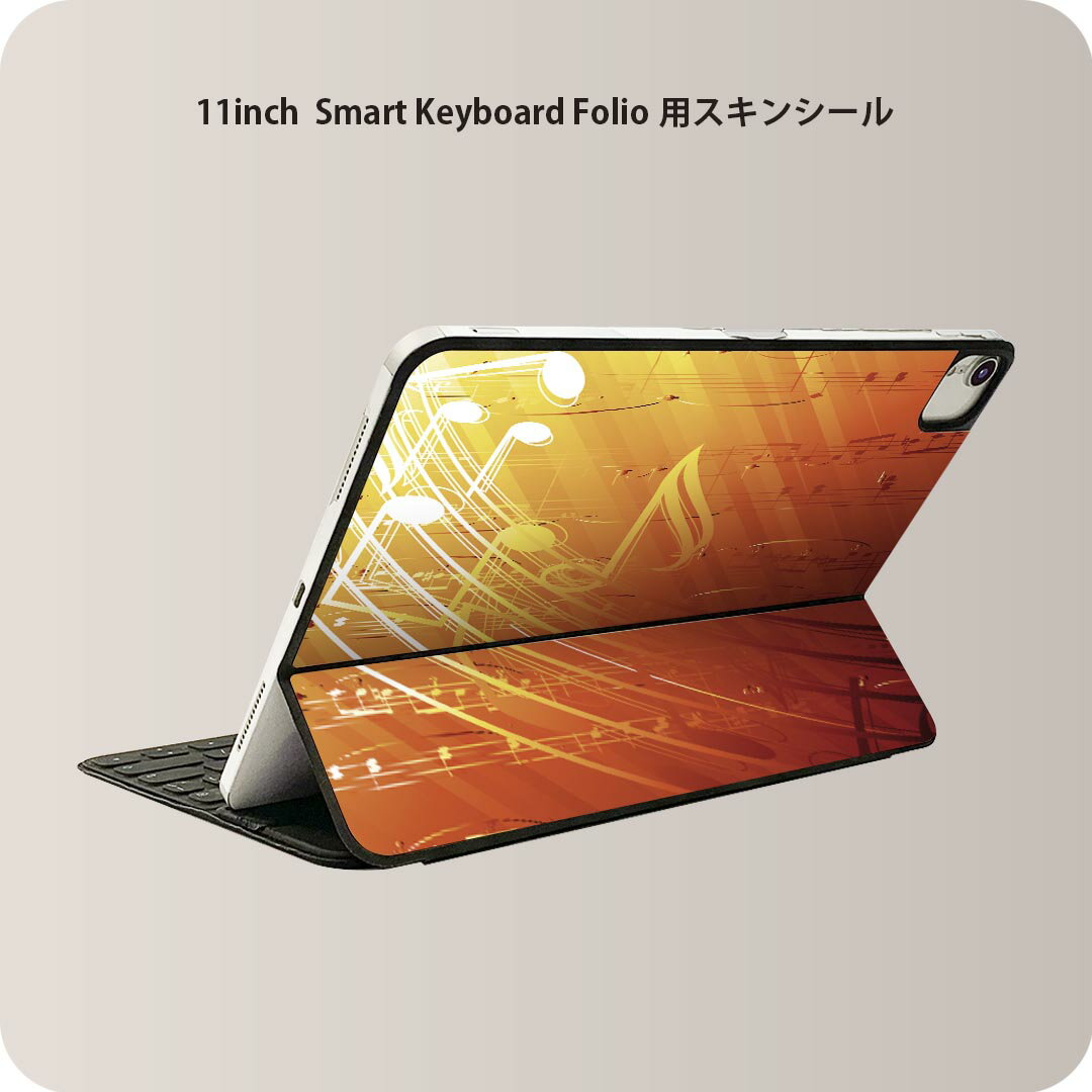 商品特徴・貼るだけでおしゃれに簡単着せ替え、iPad 11inch用 Smart Keyboard Folio 全面デザインスキンシール！・高精細プリントで写真と遜色がない仕上がり！・ちょっとしたすり傷から端末を保護！・「裸で持つ派」の人に...