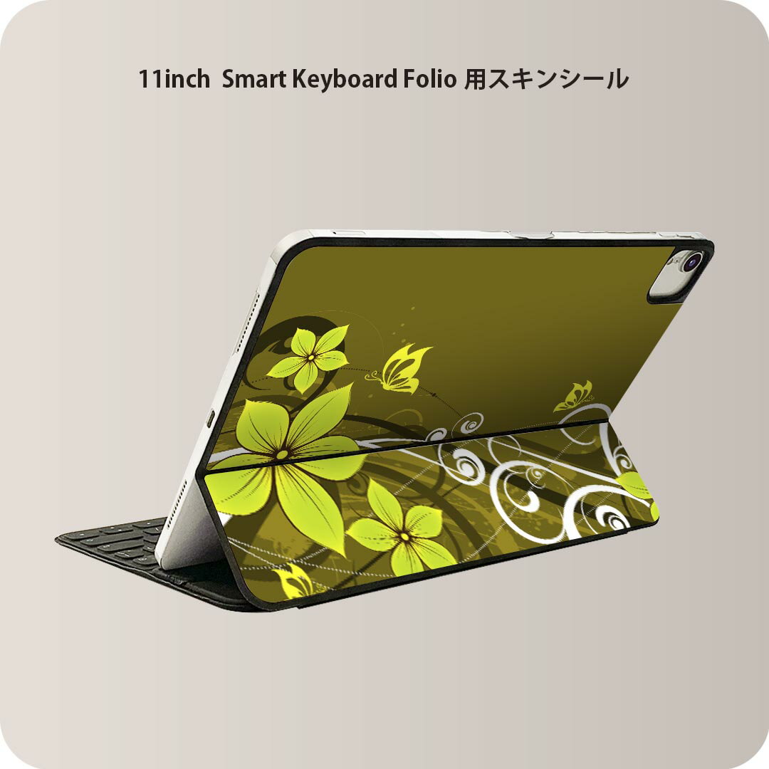 商品特徴・貼るだけでおしゃれに簡単着せ替え、iPad 11inch用 Smart Keyboard Folio 全面デザインスキンシール！・高精細プリントで写真と遜色がない仕上がり！・ちょっとしたすり傷から端末を保護！・「裸で持つ派」の人に...