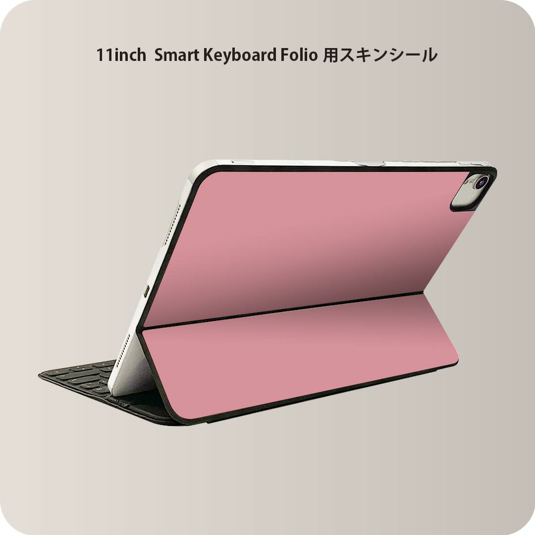 商品特徴・貼るだけでおしゃれに簡単着せ替え、iPad 11inch用 Smart Keyboard Folio 全面デザインスキンシール！・高精細プリントで写真と遜色がない仕上がり！・ちょっとしたすり傷から端末を保護！・「裸で持つ派」の人に...