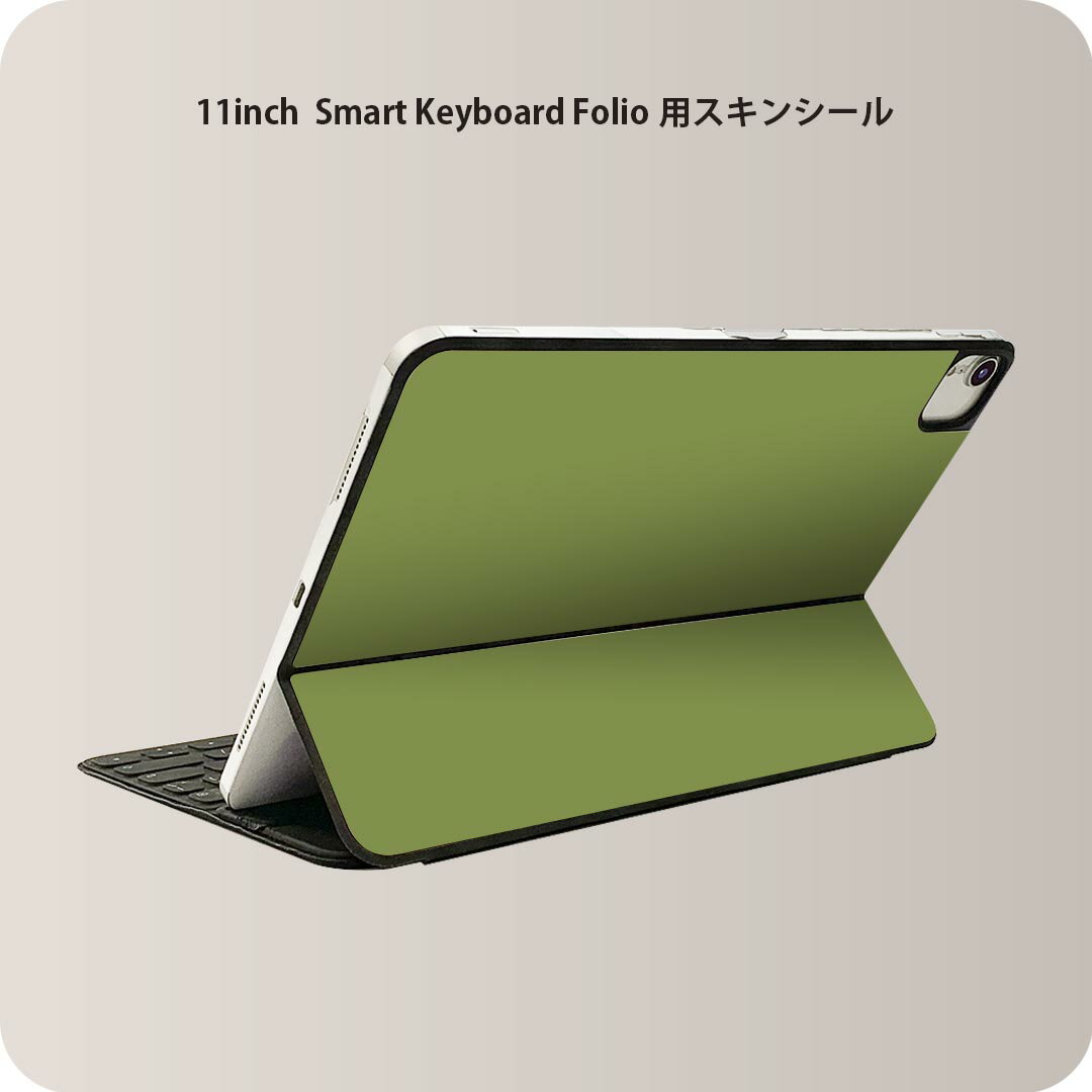 商品特徴・貼るだけでおしゃれに簡単着せ替え、iPad 11inch用 Smart Keyboard Folio 全面デザインスキンシール！・高精細プリントで写真と遜色がない仕上がり！・ちょっとしたすり傷から端末を保護！・「裸で持つ派」の人に...