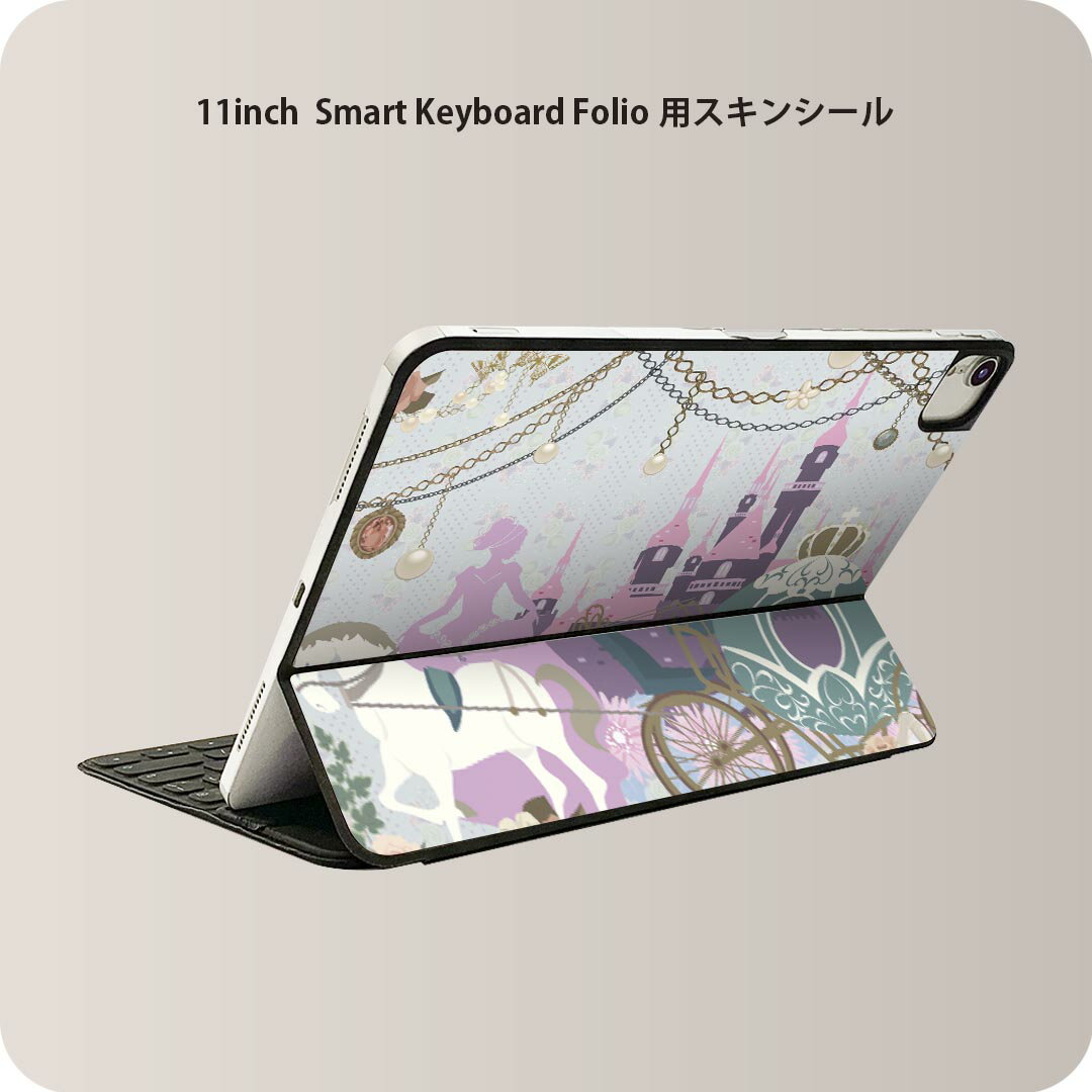 商品特徴・貼るだけでおしゃれに簡単着せ替え、iPad 11inch用 Smart Keyboard Folio 全面デザインスキンシール！・高精細プリントで写真と遜色がない仕上がり！・ちょっとしたすり傷から端末を保護！・「裸で持つ派」の人に...