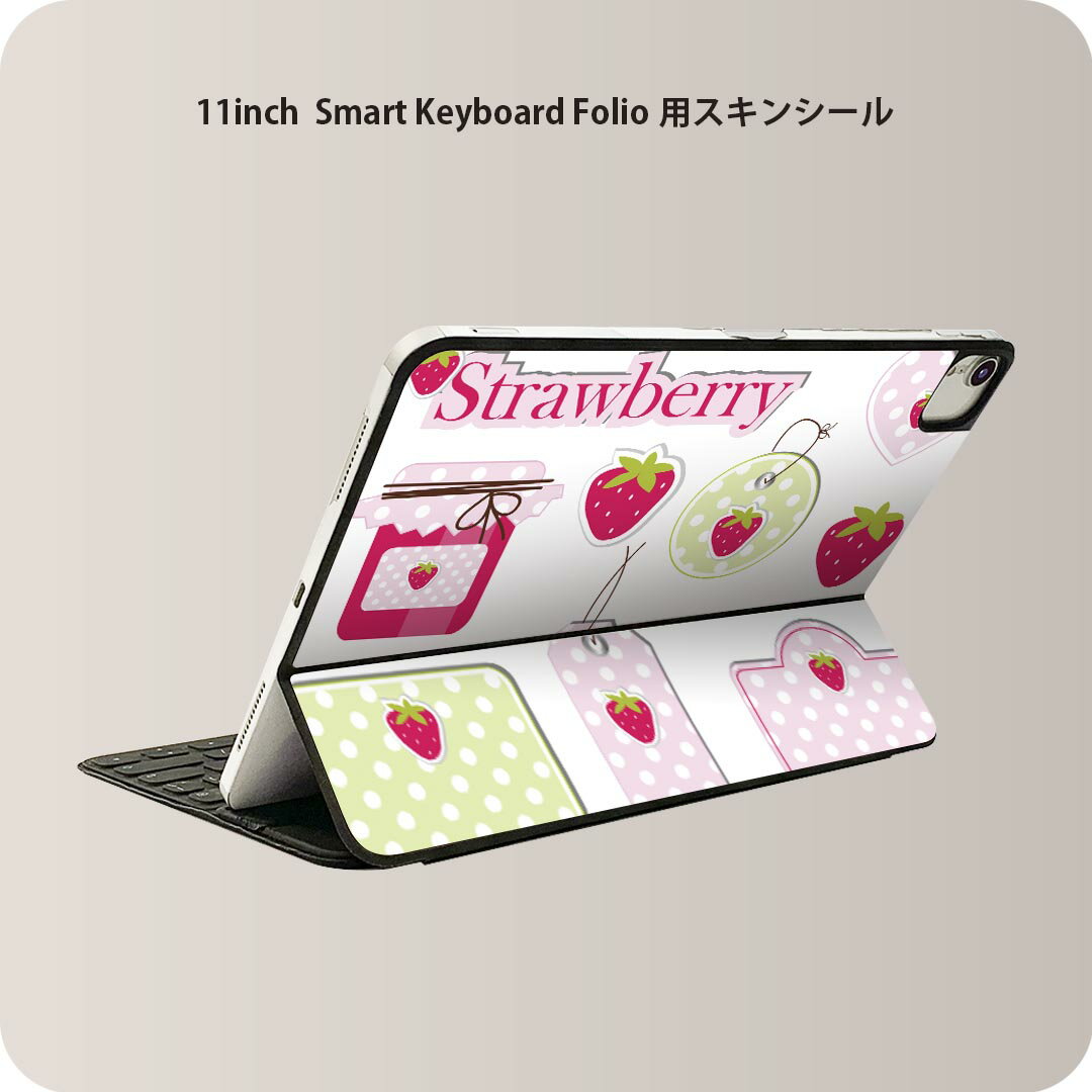 商品特徴・貼るだけでおしゃれに簡単着せ替え、iPad 11inch用 Smart Keyboard Folio 全面デザインスキンシール！・高精細プリントで写真と遜色がない仕上がり！・ちょっとしたすり傷から端末を保護！・「裸で持つ派」の人に...