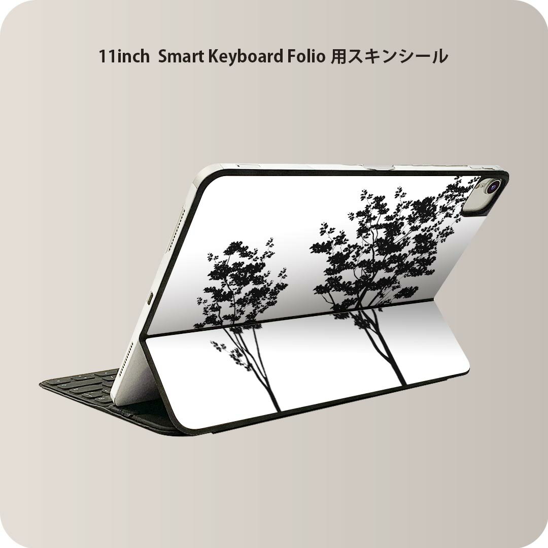 商品特徴・貼るだけでおしゃれに簡単着せ替え、iPad 11inch用 Smart Keyboard Folio 全面デザインスキンシール！・高精細プリントで写真と遜色がない仕上がり！・ちょっとしたすり傷から端末を保護！・「裸で持つ派」の人に...