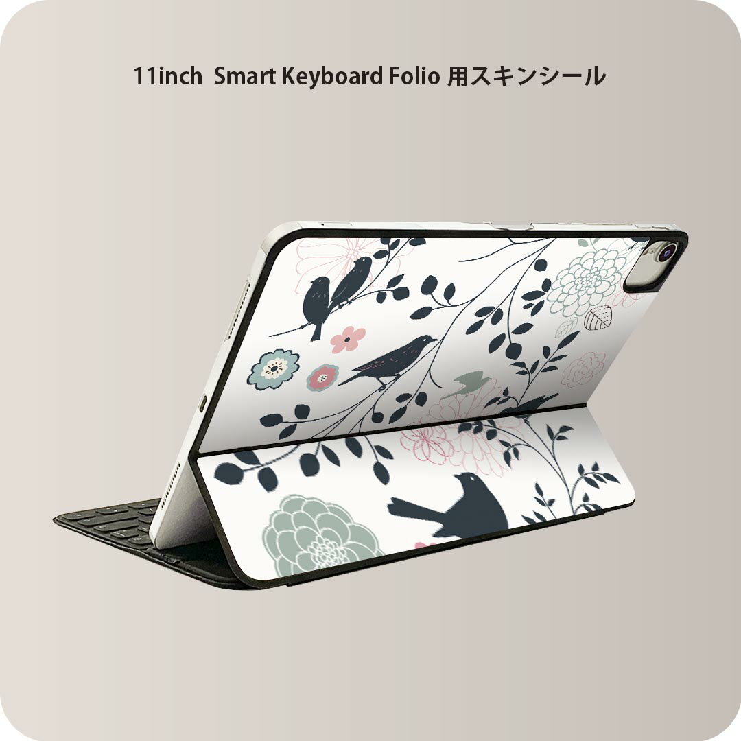 商品特徴・貼るだけでおしゃれに簡単着せ替え、iPad 11inch用 Smart Keyboard Folio 全面デザインスキンシール！・高精細プリントで写真と遜色がない仕上がり！・ちょっとしたすり傷から端末を保護！・「裸で持つ派」の人に...