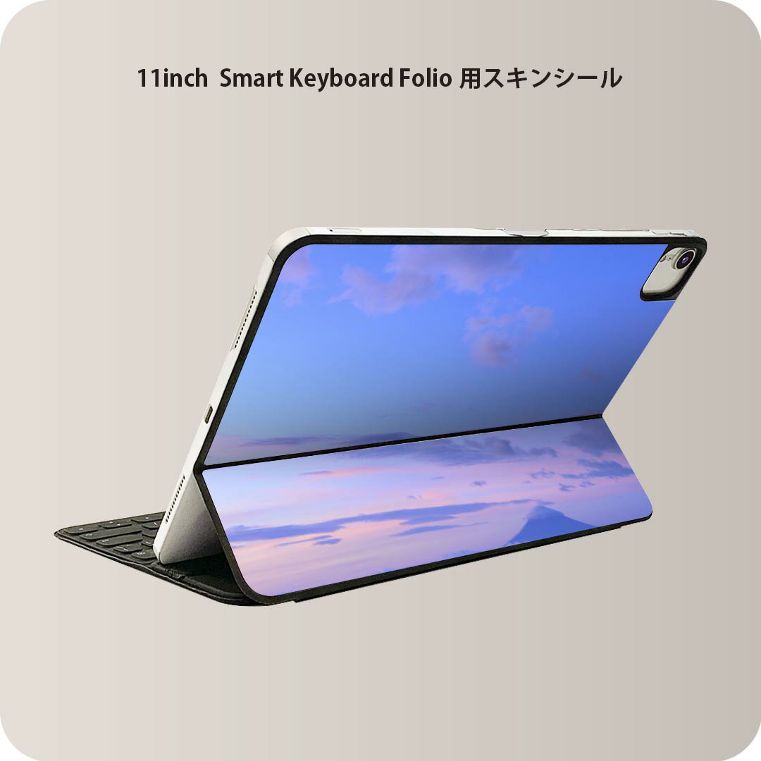 商品特徴・貼るだけでおしゃれに簡単着せ替え、iPad 11inch用 Smart Keyboard Folio 全面デザインスキンシール！・高精細プリントで写真と遜色がない仕上がり！・ちょっとしたすり傷から端末を保護！・「裸で持つ派」の人に...