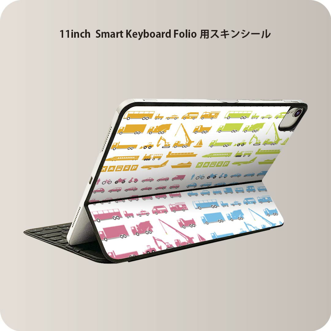 商品特徴・貼るだけでおしゃれに簡単着せ替え、iPad 11inch用 Smart Keyboard Folio 全面デザインスキンシール！・高精細プリントで写真と遜色がない仕上がり！・ちょっとしたすり傷から端末を保護！・「裸で持つ派」の人に...