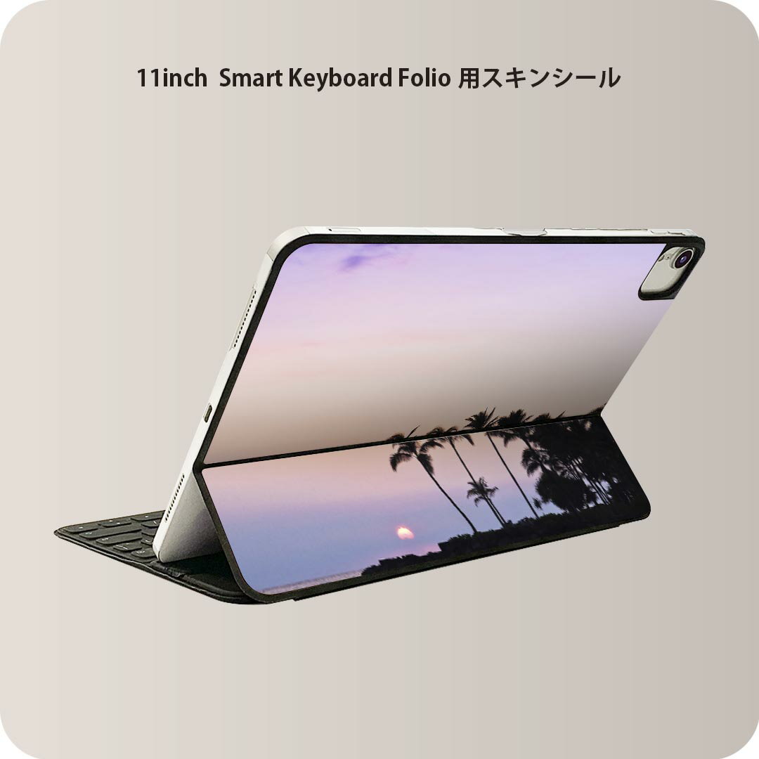 商品特徴・貼るだけでおしゃれに簡単着せ替え、iPad 11inch用 Smart Keyboard Folio 全面デザインスキンシール！・高精細プリントで写真と遜色がない仕上がり！・ちょっとしたすり傷から端末を保護！・「裸で持つ派」の人に...