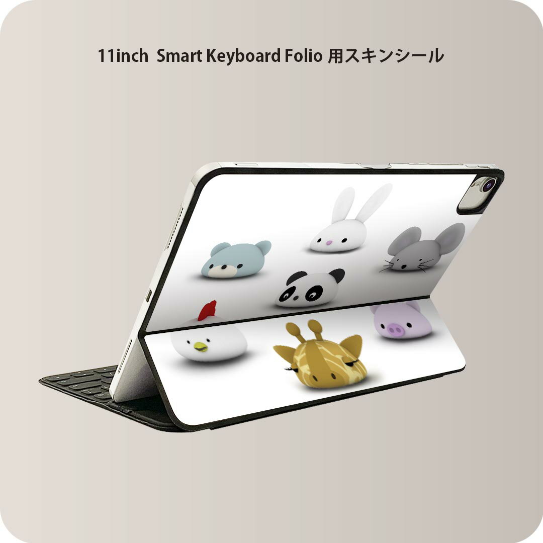 商品特徴・貼るだけでおしゃれに簡単着せ替え、iPad 11inch用 Smart Keyboard Folio 全面デザインスキンシール！・高精細プリントで写真と遜色がない仕上がり！・ちょっとしたすり傷から端末を保護！・「裸で持つ派」の人に...