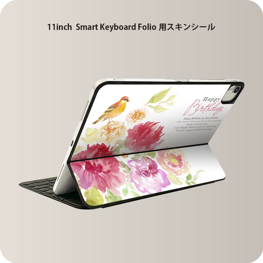 商品特徴・貼るだけでおしゃれに簡単着せ替え、iPad 11inch用 Smart Keyboard Folio 全面デザインスキンシール！・高精細プリントで写真と遜色がない仕上がり！・ちょっとしたすり傷から端末を保護！・「裸で持つ派」の人に...