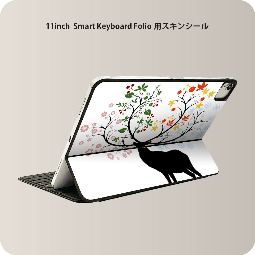 商品特徴・貼るだけでおしゃれに簡単着せ替え、iPad 11inch用 Smart Keyboard Folio 全面デザインスキンシール！・高精細プリントで写真と遜色がない仕上がり！・ちょっとしたすり傷から端末を保護！・「裸で持つ派」の人に...