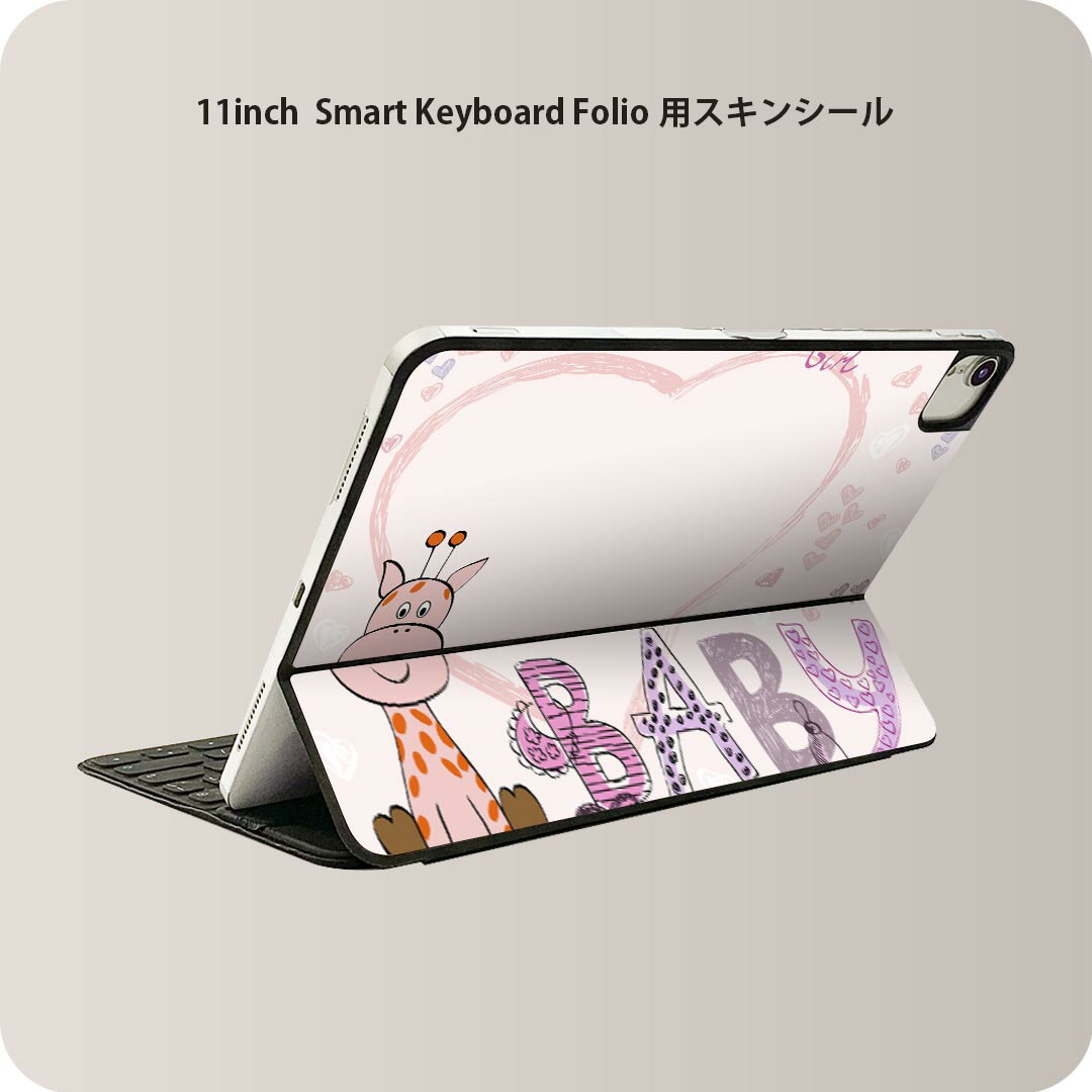 商品特徴・貼るだけでおしゃれに簡単着せ替え、iPad 11inch用 Smart Keyboard Folio 全面デザインスキンシール！・高精細プリントで写真と遜色がない仕上がり！・ちょっとしたすり傷から端末を保護！・「裸で持つ派」の人に...
