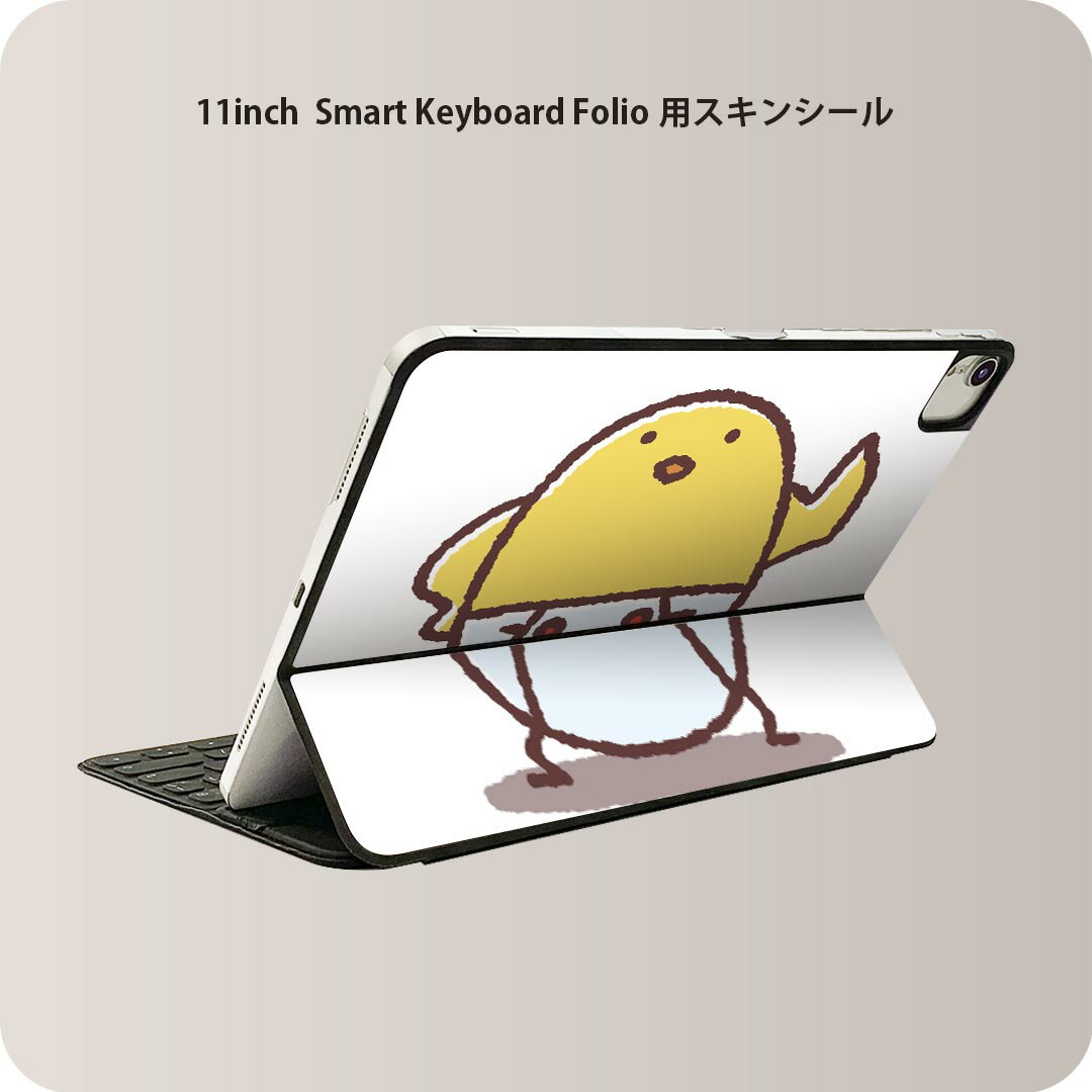 商品特徴・貼るだけでおしゃれに簡単着せ替え、iPad 11inch用 Smart Keyboard Folio 全面デザインスキンシール！・高精細プリントで写真と遜色がない仕上がり！・ちょっとしたすり傷から端末を保護！・「裸で持つ派」の人に...