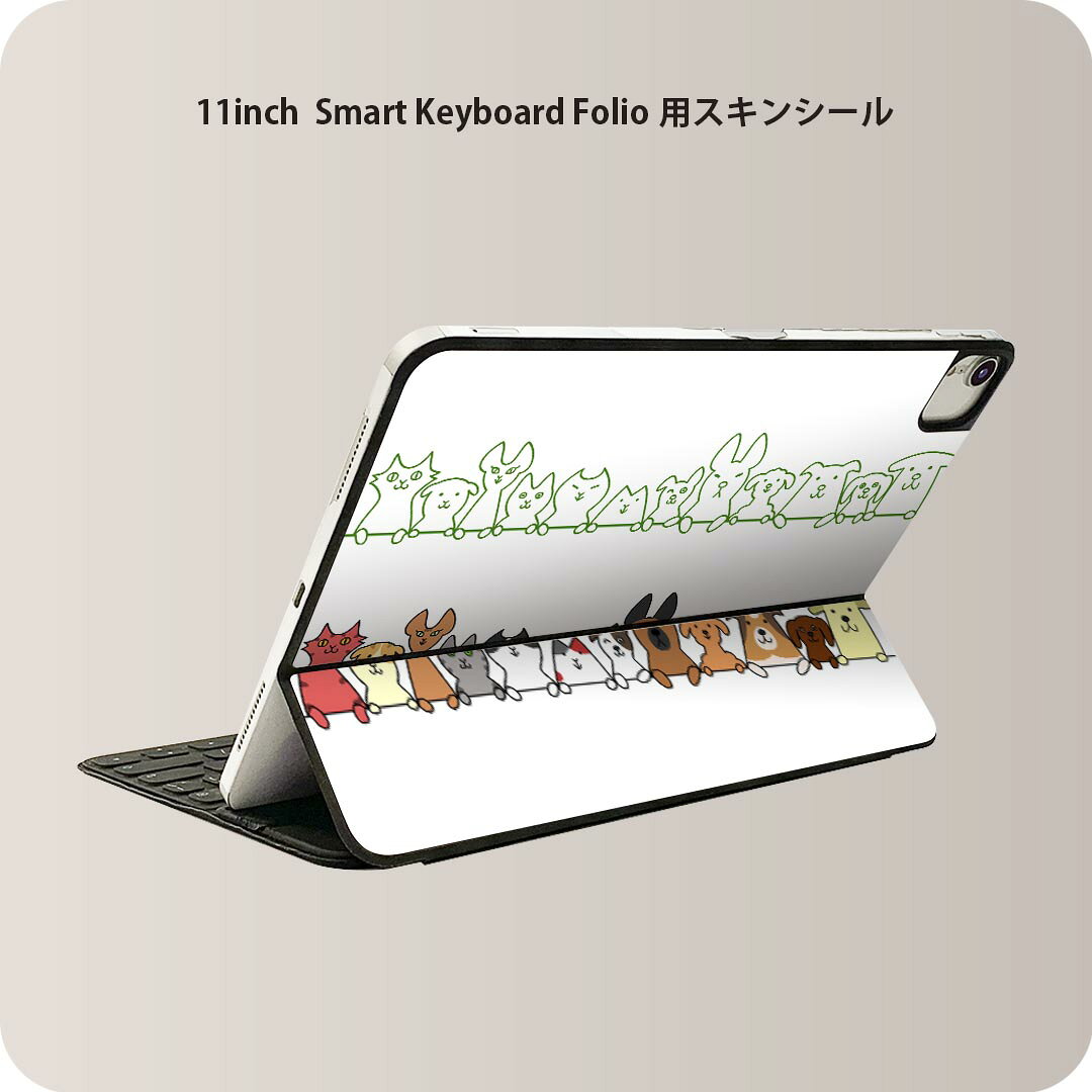 商品特徴・貼るだけでおしゃれに簡単着せ替え、iPad 11inch用 Smart Keyboard Folio 全面デザインスキンシール！・高精細プリントで写真と遜色がない仕上がり！・ちょっとしたすり傷から端末を保護！・「裸で持つ派」の人に...
