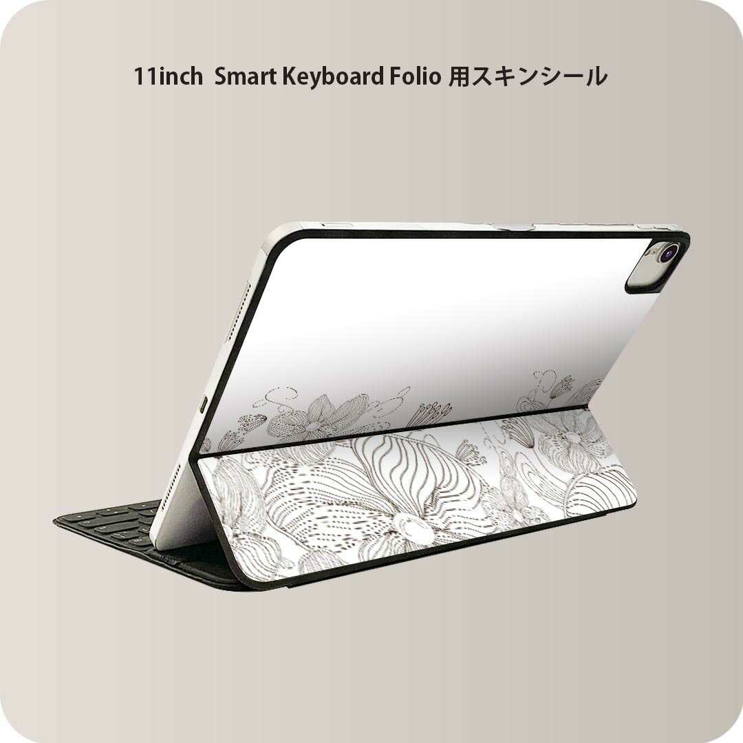 商品特徴・貼るだけでおしゃれに簡単着せ替え、iPad 11inch用 Smart Keyboard Folio 全面デザインスキンシール！・高精細プリントで写真と遜色がない仕上がり！・ちょっとしたすり傷から端末を保護！・「裸で持つ派」の人に...