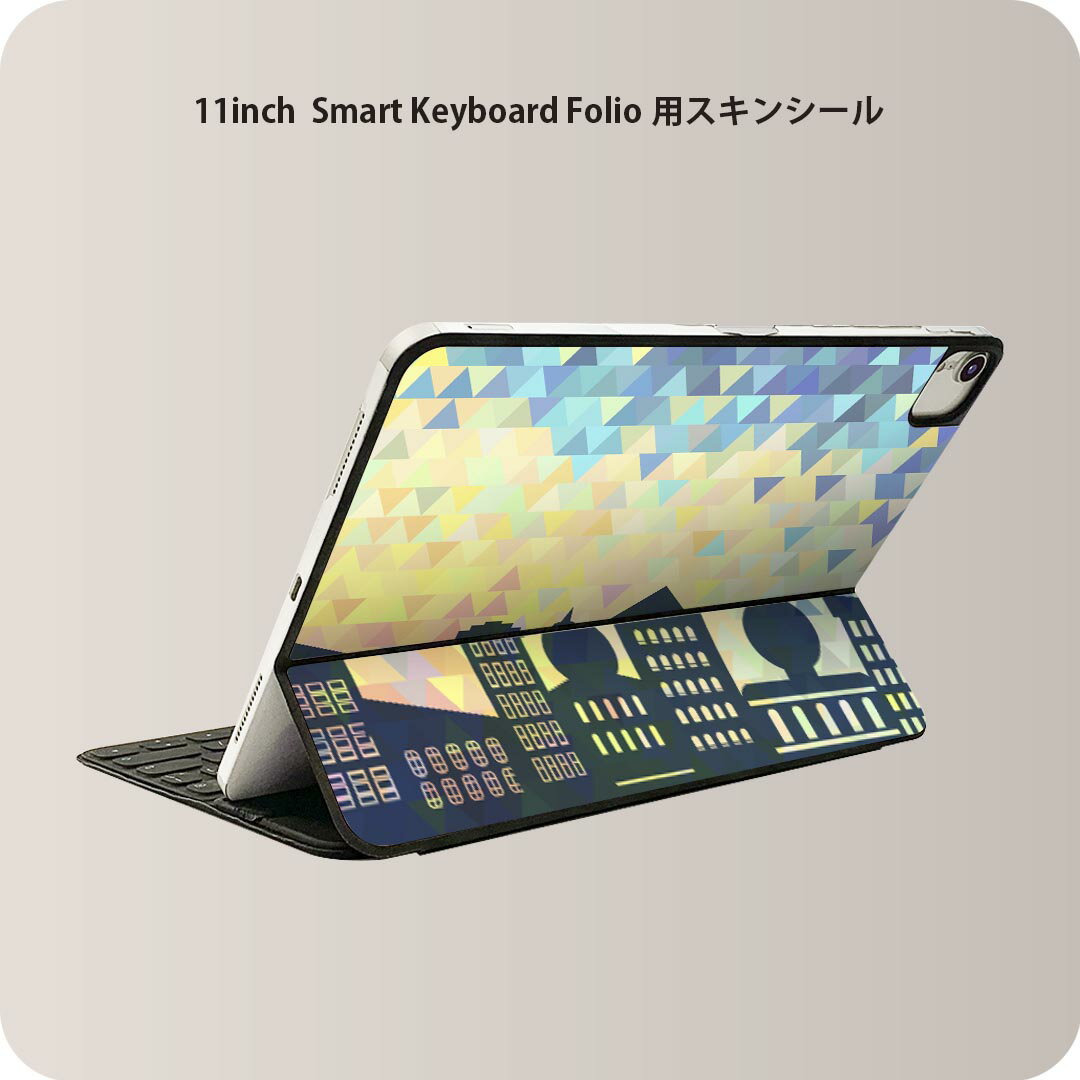 商品特徴・貼るだけでおしゃれに簡単着せ替え、iPad 11inch用 Smart Keyboard Folio 全面デザインスキンシール！・高精細プリントで写真と遜色がない仕上がり！・ちょっとしたすり傷から端末を保護！・「裸で持つ派」の人に...