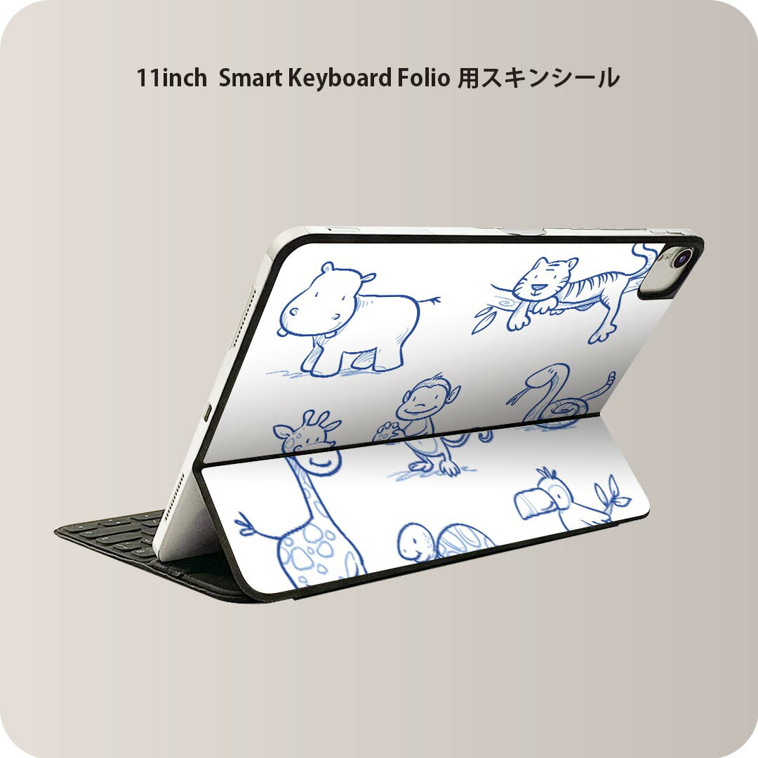 商品特徴・貼るだけでおしゃれに簡単着せ替え、iPad 11inch用 Smart Keyboard Folio 全面デザインスキンシール！・高精細プリントで写真と遜色がない仕上がり！・ちょっとしたすり傷から端末を保護！・「裸で持つ派」の人に...