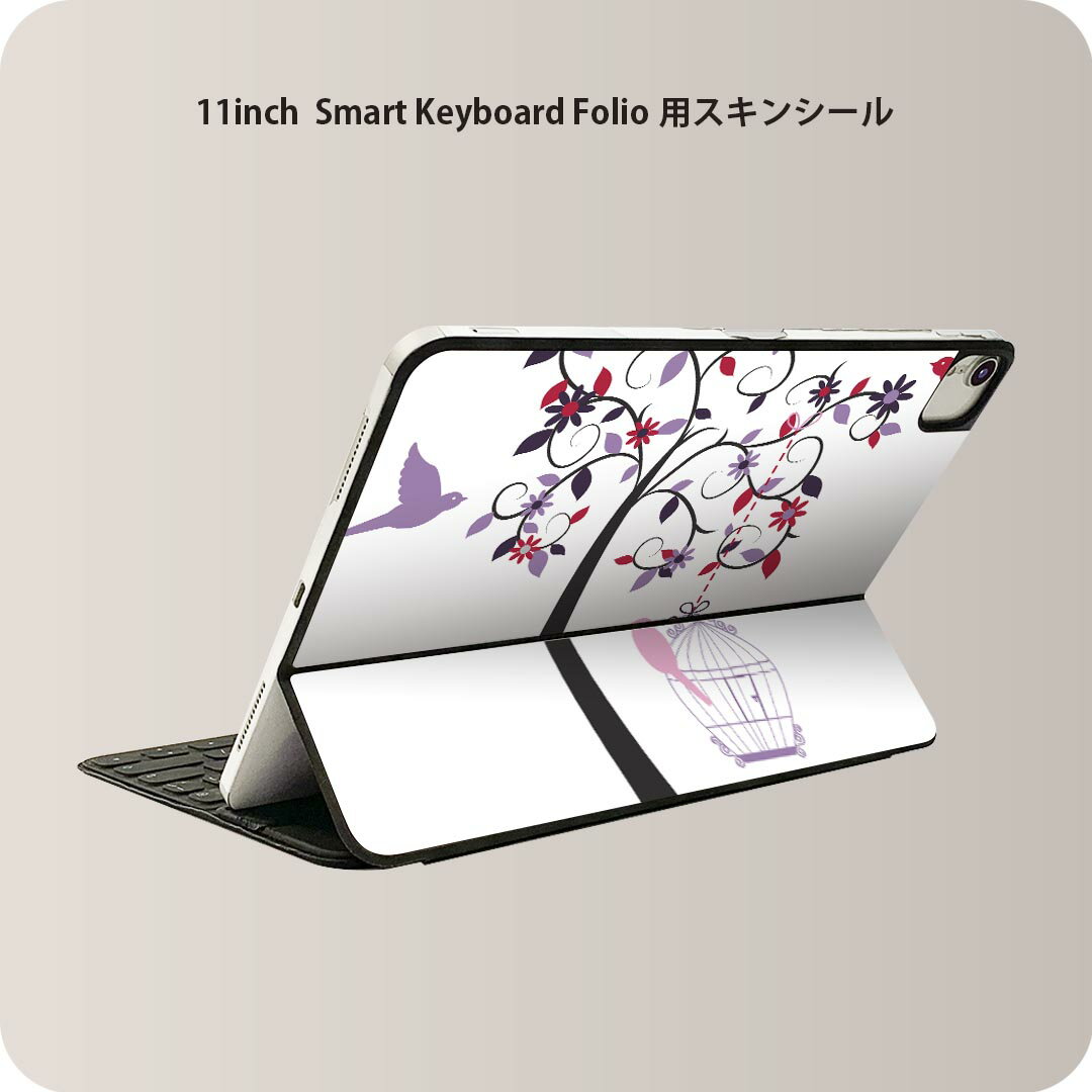商品特徴・貼るだけでおしゃれに簡単着せ替え、iPad 11inch用 Smart Keyboard Folio 全面デザインスキンシール！・高精細プリントで写真と遜色がない仕上がり！・ちょっとしたすり傷から端末を保護！・「裸で持つ派」の人に...
