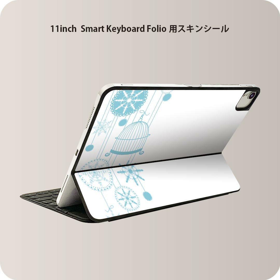 商品特徴・貼るだけでおしゃれに簡単着せ替え、iPad 11inch用 Smart Keyboard Folio 全面デザインスキンシール！・高精細プリントで写真と遜色がない仕上がり！・ちょっとしたすり傷から端末を保護！・「裸で持つ派」の人に...