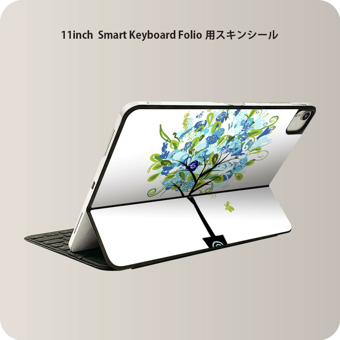 商品特徴・貼るだけでおしゃれに簡単着せ替え、iPad 11inch用 Smart Keyboard Folio 全面デザインスキンシール！・高精細プリントで写真と遜色がない仕上がり！・ちょっとしたすり傷から端末を保護！・「裸で持つ派」の人に...