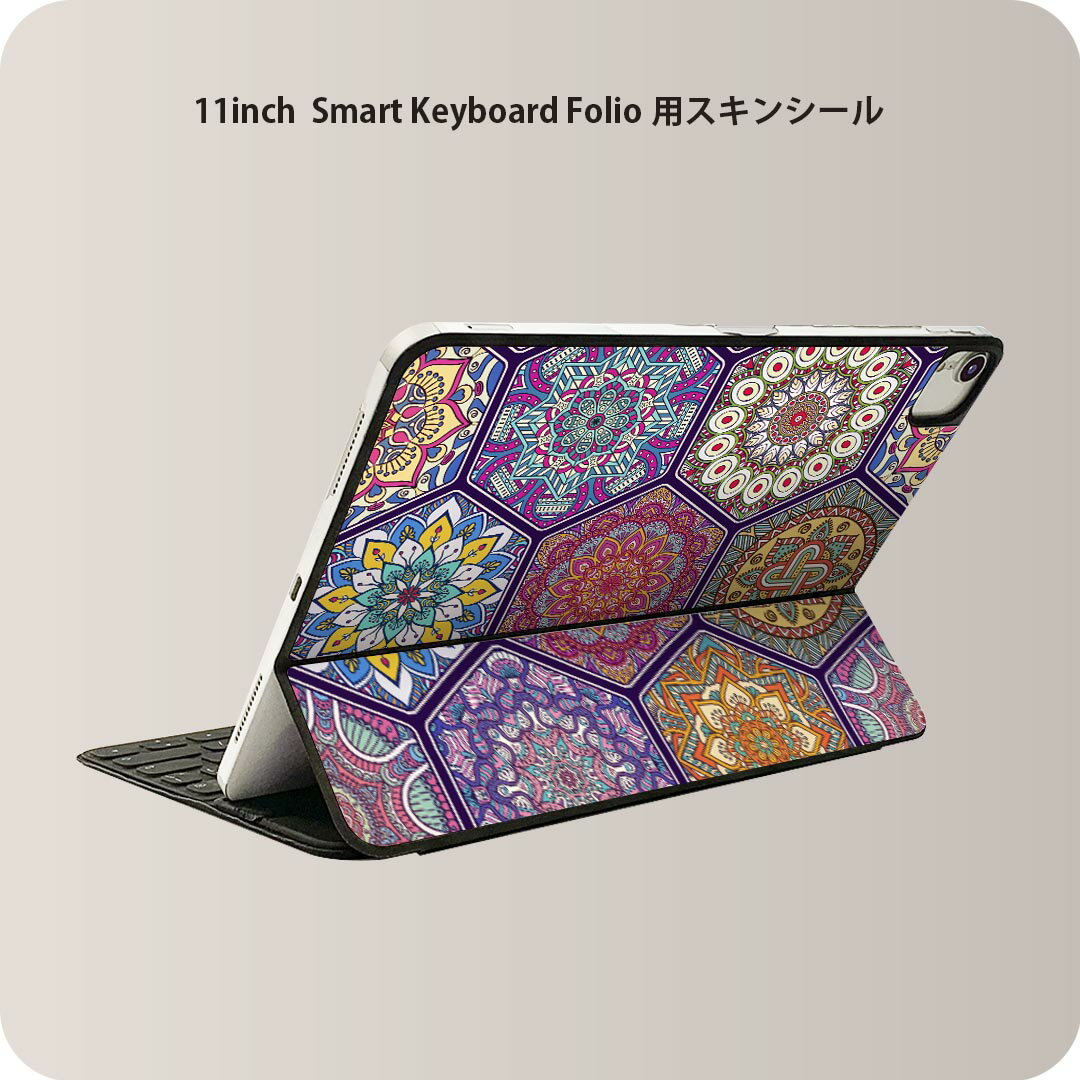 商品特徴・貼るだけでおしゃれに簡単着せ替え、iPad 11inch用 Smart Keyboard Folio 全面デザインスキンシール！・高精細プリントで写真と遜色がない仕上がり！・ちょっとしたすり傷から端末を保護！・「裸で持つ派」の人に...