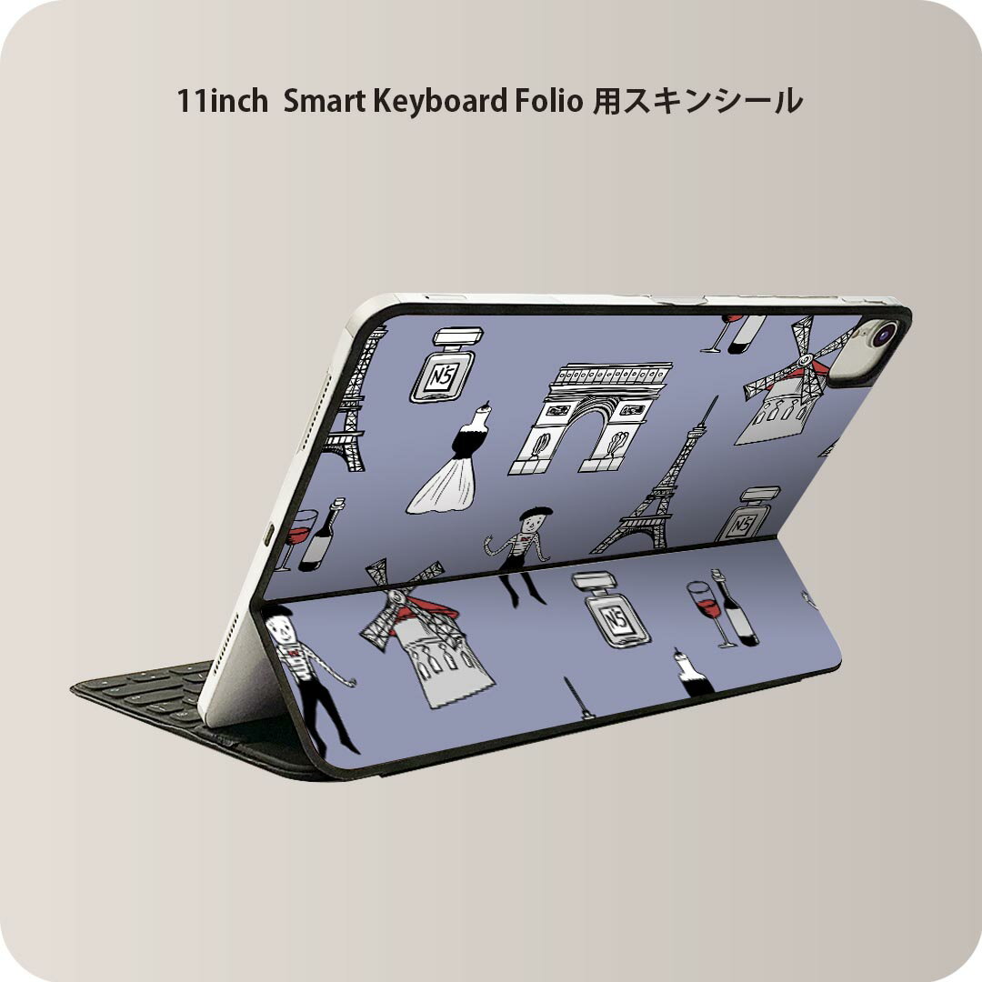 商品特徴・貼るだけでおしゃれに簡単着せ替え、iPad 11inch用 Smart Keyboard Folio 全面デザインスキンシール！・高精細プリントで写真と遜色がない仕上がり！・ちょっとしたすり傷から端末を保護！・「裸で持つ派」の人に...