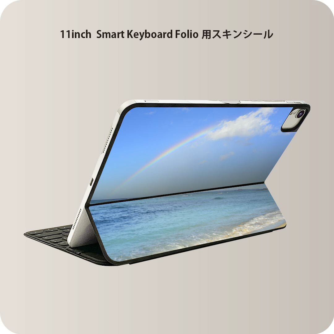 商品特徴・貼るだけでおしゃれに簡単着せ替え、iPad 11inch用 Smart Keyboard Folio 全面デザインスキンシール！・高精細プリントで写真と遜色がない仕上がり！・ちょっとしたすり傷から端末を保護！・「裸で持つ派」の人に...