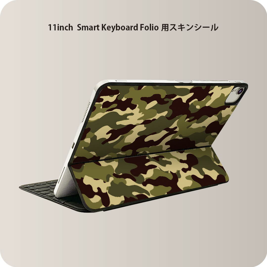 商品特徴・貼るだけでおしゃれに簡単着せ替え、iPad 11inch用 Smart Keyboard Folio 全面デザインスキンシール！・高精細プリントで写真と遜色がない仕上がり！・ちょっとしたすり傷から端末を保護！・「裸で持つ派」の人に...