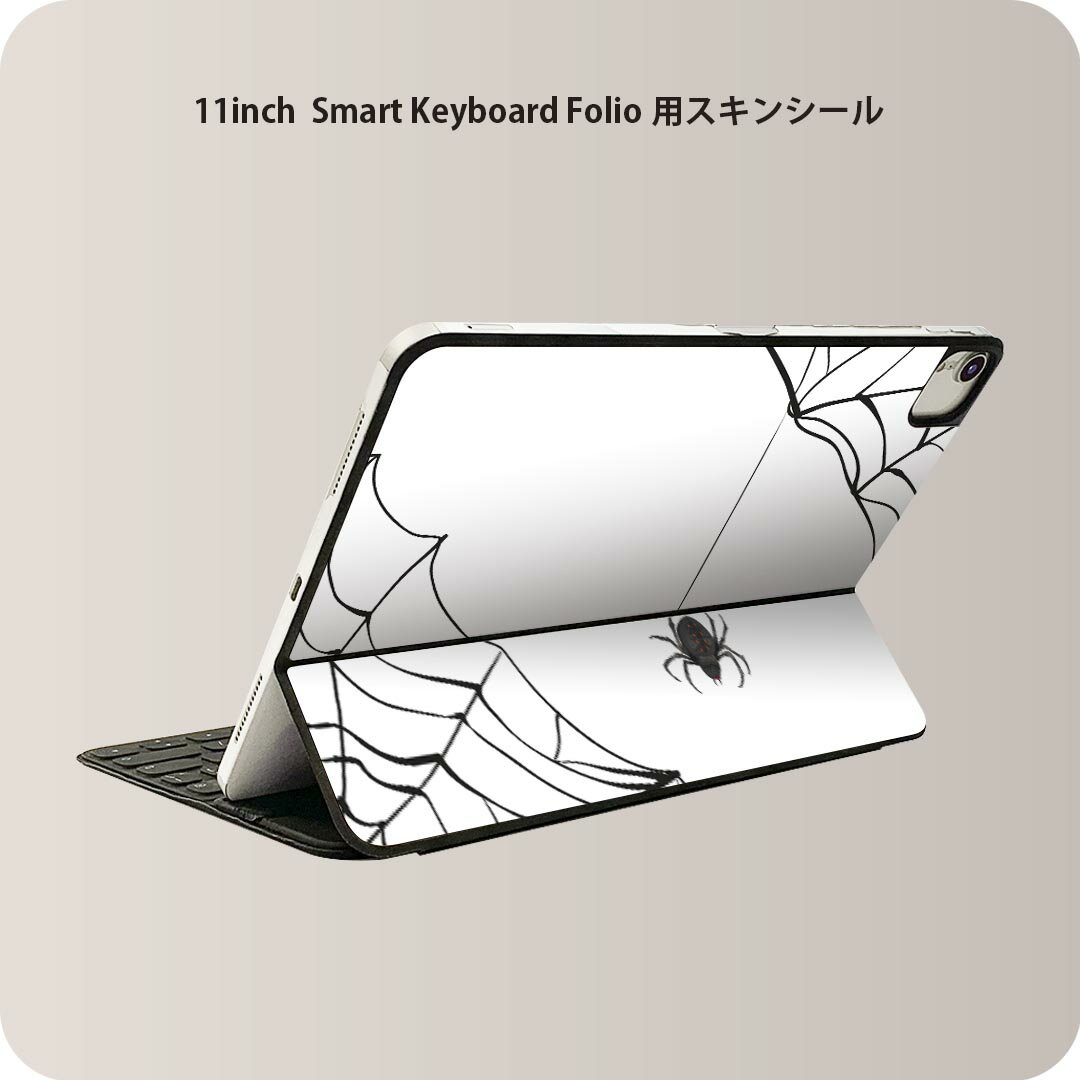 商品特徴・貼るだけでおしゃれに簡単着せ替え、iPad 11inch用 Smart Keyboard Folio 全面デザインスキンシール！・高精細プリントで写真と遜色がない仕上がり！・ちょっとしたすり傷から端末を保護！・「裸で持つ派」の人に...