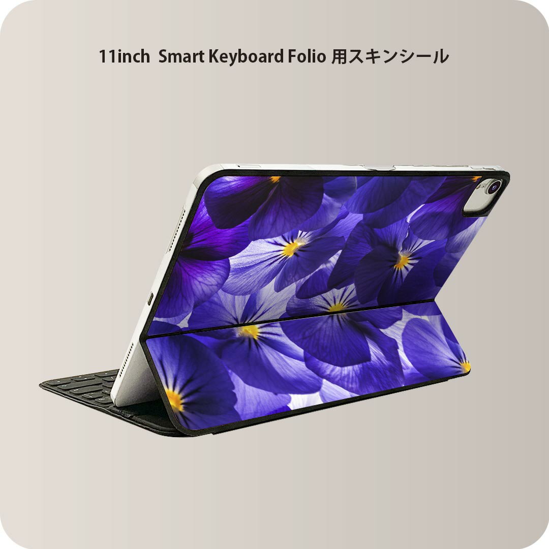 商品特徴・貼るだけでおしゃれに簡単着せ替え、iPad 11inch用 Smart Keyboard Folio 全面デザインスキンシール！・高精細プリントで写真と遜色がない仕上がり！・ちょっとしたすり傷から端末を保護！・「裸で持つ派」の人に...