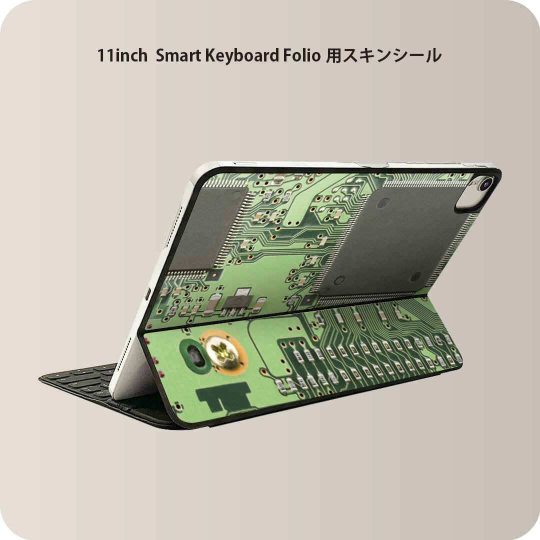 商品特徴・貼るだけでおしゃれに簡単着せ替え、iPad 11inch用 Smart Keyboard Folio 全面デザインスキンシール！・高精細プリントで写真と遜色がない仕上がり！・ちょっとしたすり傷から端末を保護！・「裸で持つ派」の人に...