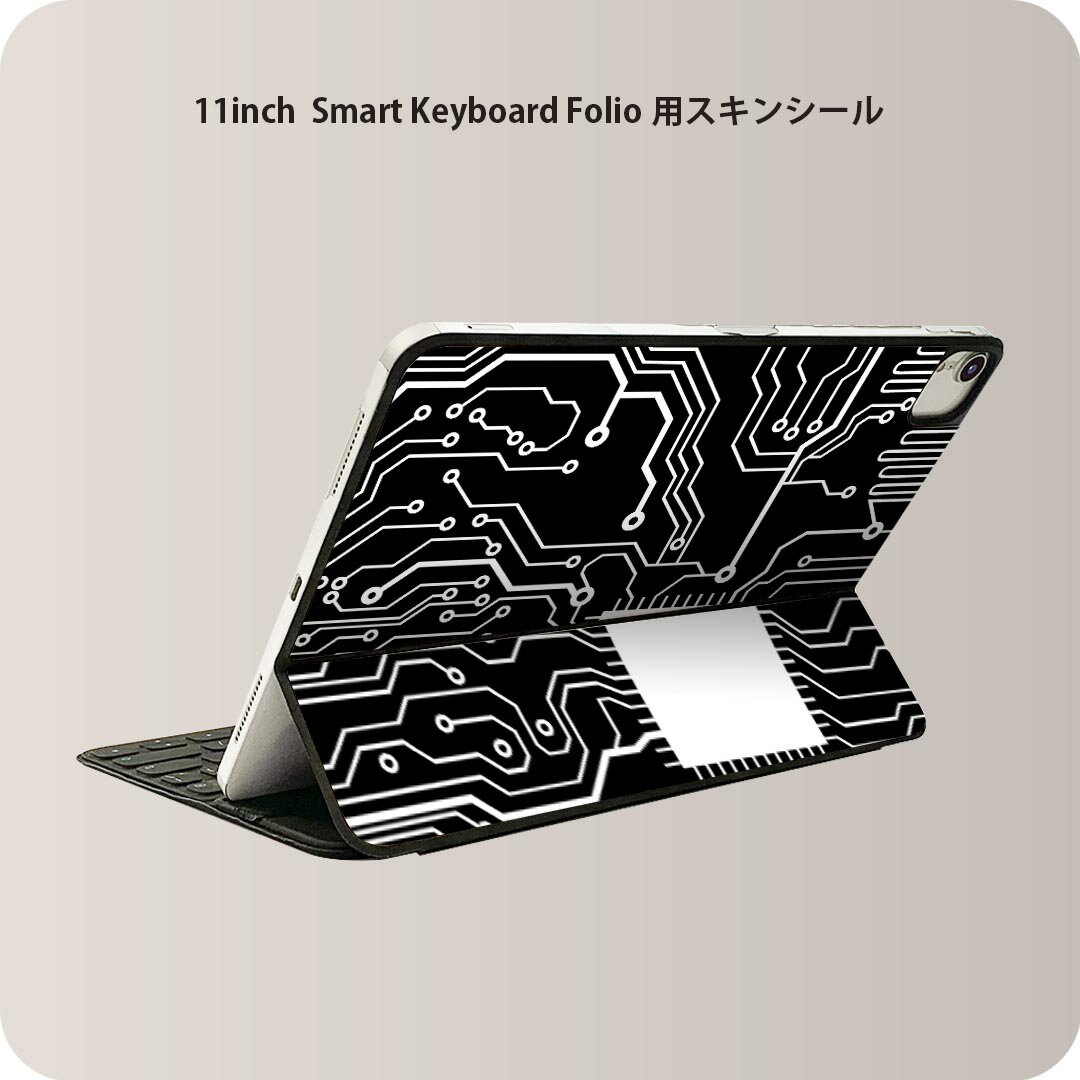 商品特徴・貼るだけでおしゃれに簡単着せ替え、iPad 11inch用 Smart Keyboard Folio 全面デザインスキンシール！・高精細プリントで写真と遜色がない仕上がり！・ちょっとしたすり傷から端末を保護！・「裸で持つ派」の人に...
