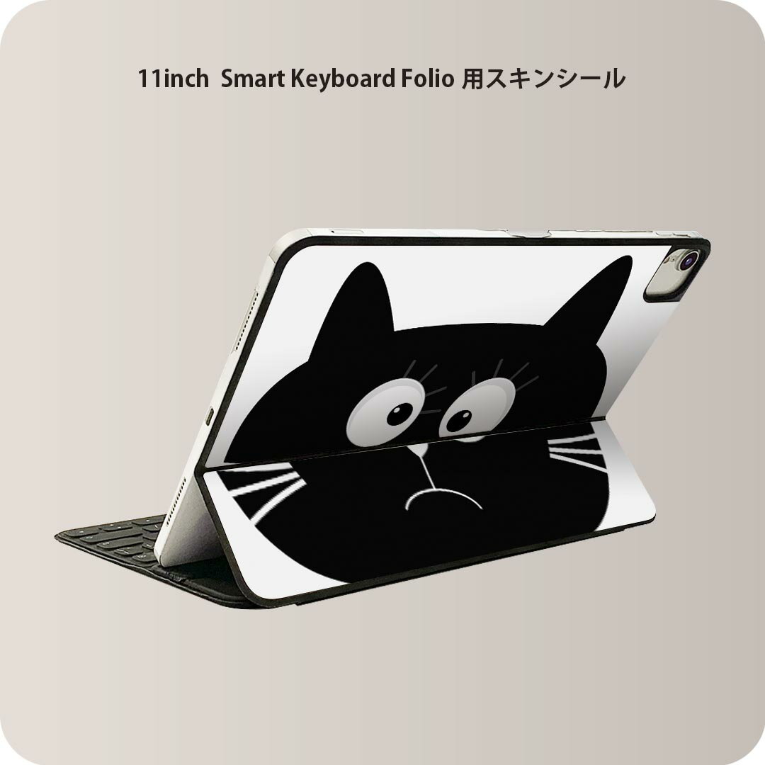 商品特徴・貼るだけでおしゃれに簡単着せ替え、iPad 11inch用 Smart Keyboard Folio 全面デザインスキンシール！・高精細プリントで写真と遜色がない仕上がり！・ちょっとしたすり傷から端末を保護！・「裸で持つ派」の人に...