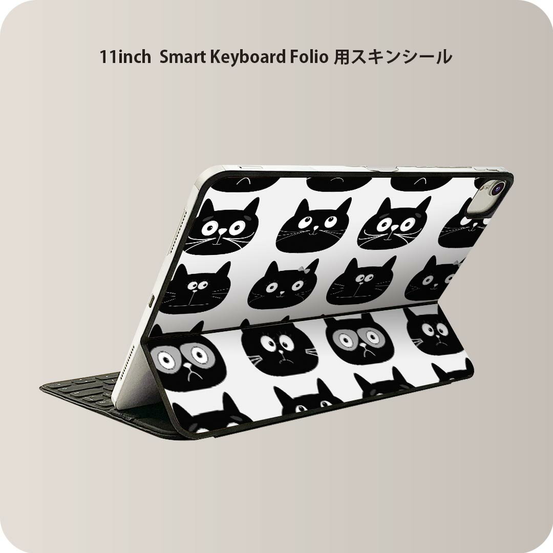 商品特徴・貼るだけでおしゃれに簡単着せ替え、iPad 11inch用 Smart Keyboard Folio 全面デザインスキンシール！・高精細プリントで写真と遜色がない仕上がり！・ちょっとしたすり傷から端末を保護！・「裸で持つ派」の人に...