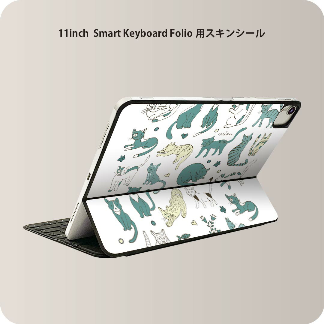 商品特徴・貼るだけでおしゃれに簡単着せ替え、iPad 11inch用 Smart Keyboard Folio 全面デザインスキンシール！・高精細プリントで写真と遜色がない仕上がり！・ちょっとしたすり傷から端末を保護！・「裸で持つ派」の人に...