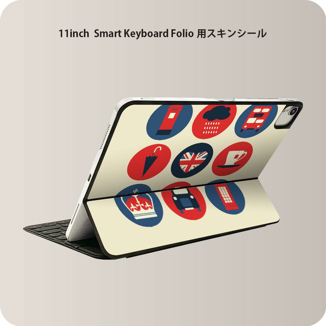 商品特徴・貼るだけでおしゃれに簡単着せ替え、iPad 11inch用 Smart Keyboard Folio 全面デザインスキンシール！・高精細プリントで写真と遜色がない仕上がり！・ちょっとしたすり傷から端末を保護！・「裸で持つ派」の人に...